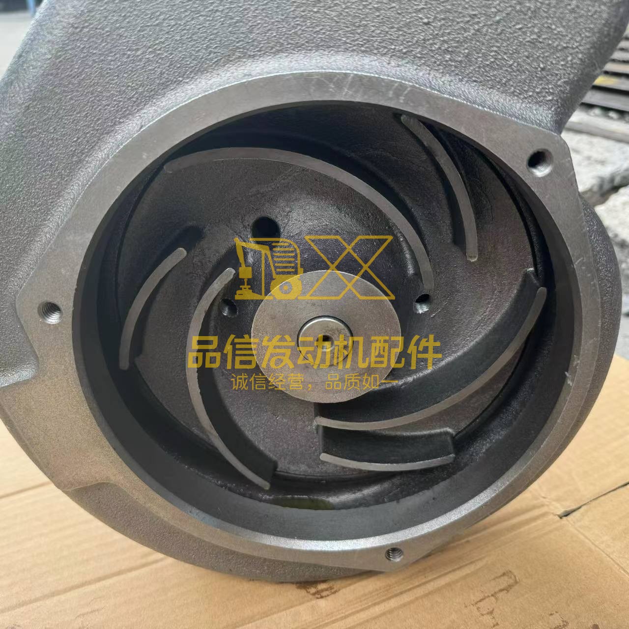 High Quality Machinery Engine Water Pump 416-0610 for Dumptruck 777D ...