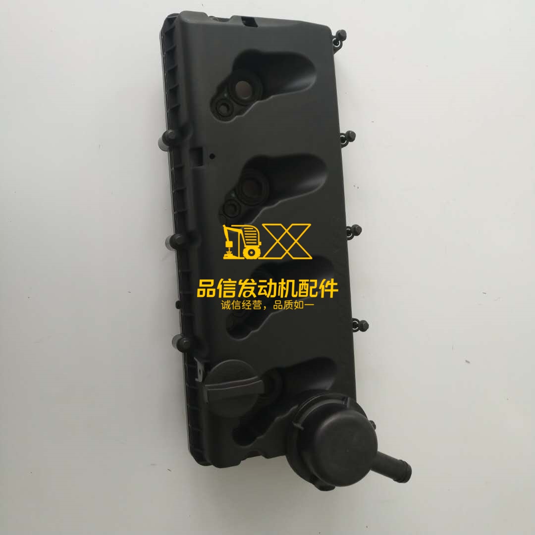 Genuine Cummins Isf2.8 Isf3.8 4b3.9 6b5.9 B4.5 Isb6.7 Isf2.8 5262617 ...