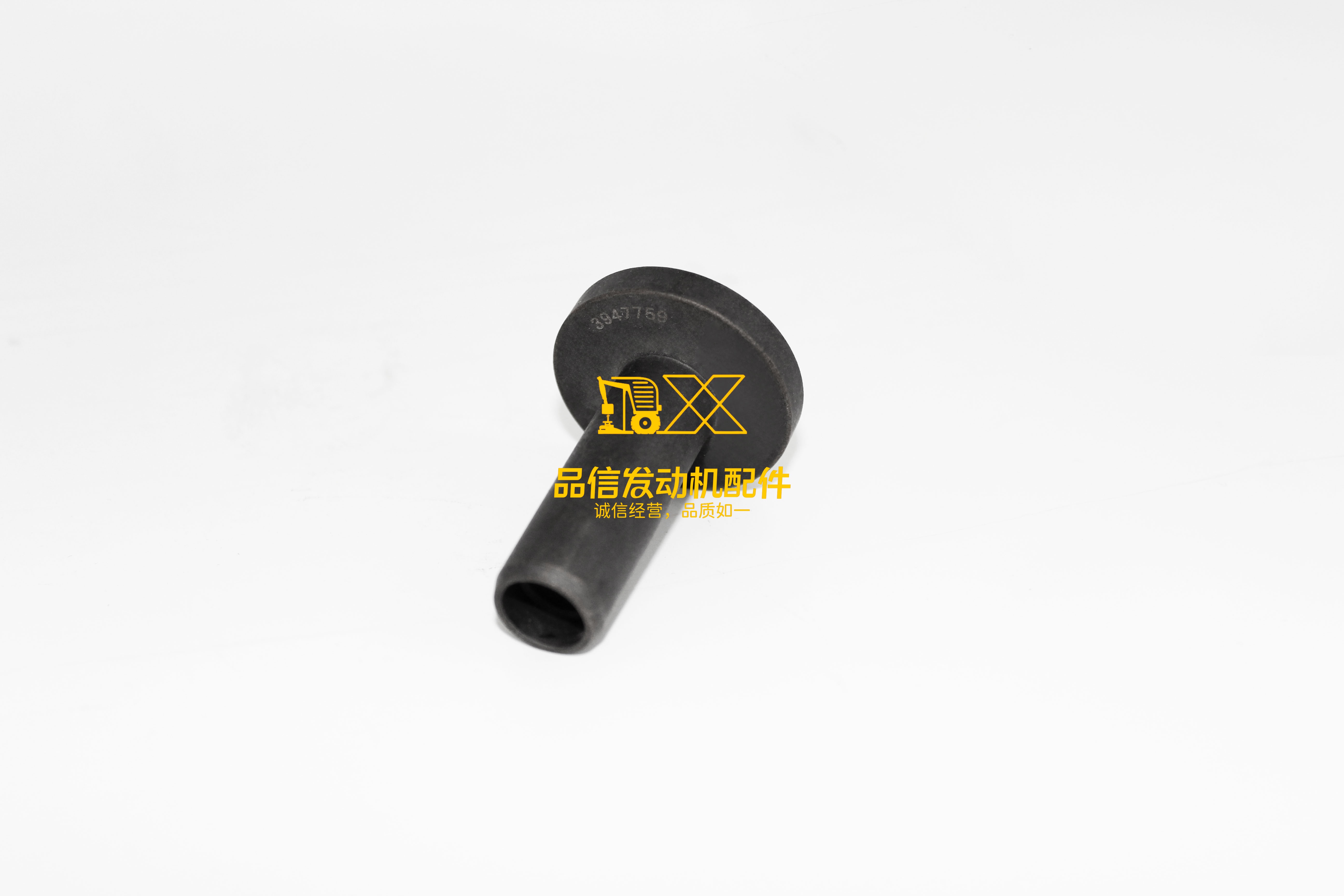 Tappet, Valve 3947759 for cummins diesel engine_Cummins_Products ...