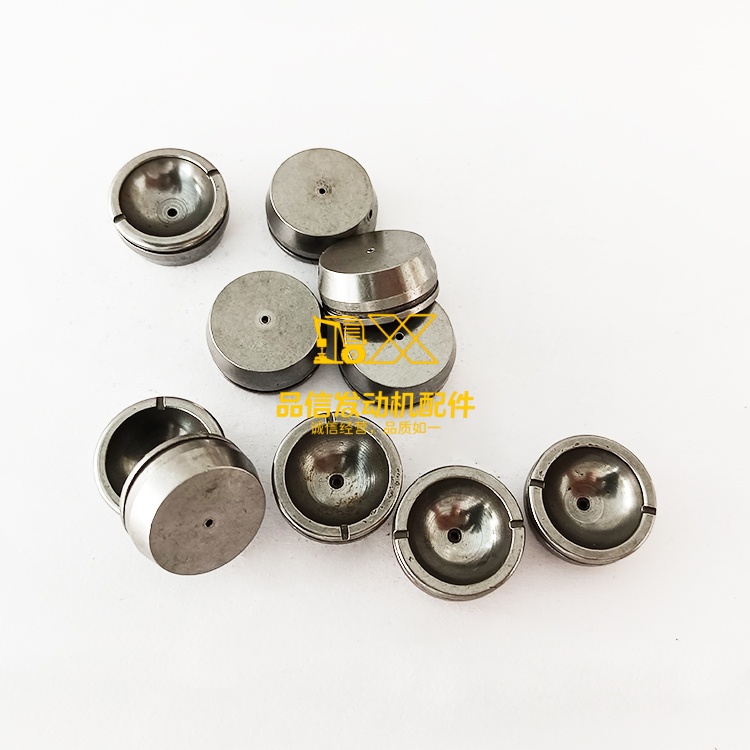 Cummins Rocker Lever Socket Part # 194037_Cummins_Products_Guangzhou ...