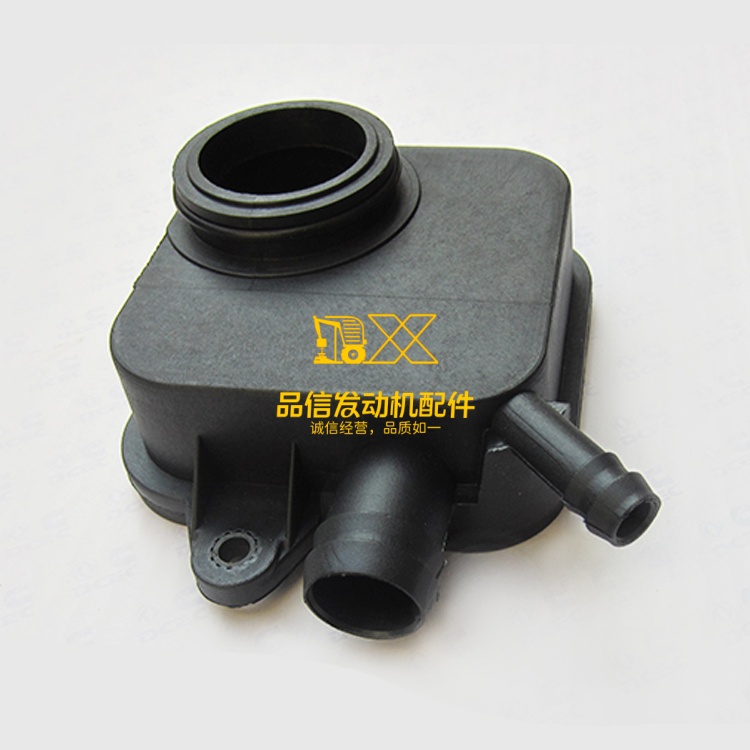 Cummins Marine QSC / QSL CCV Breather (4935078, 3964093)_Cummins ...