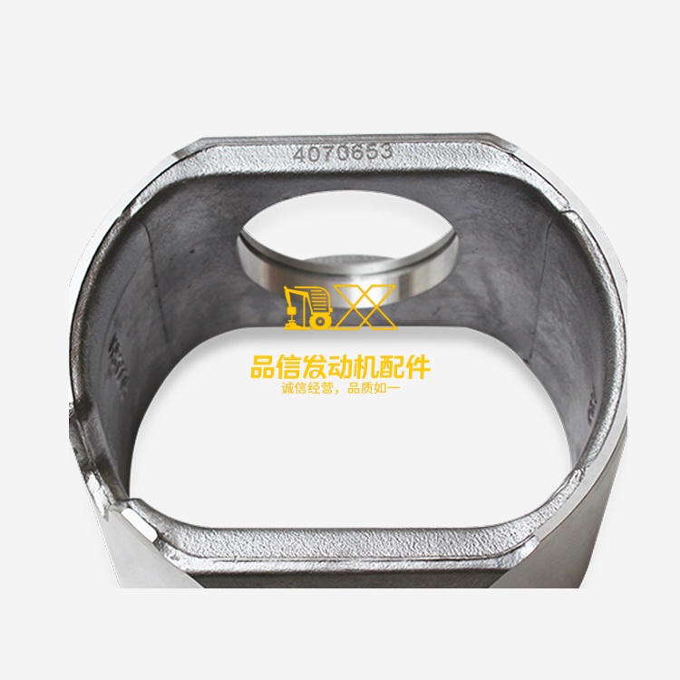 ISM11 Qsm11 M11 Truck Diesel Engine Spare Parts Piston Crown 4059901 ...