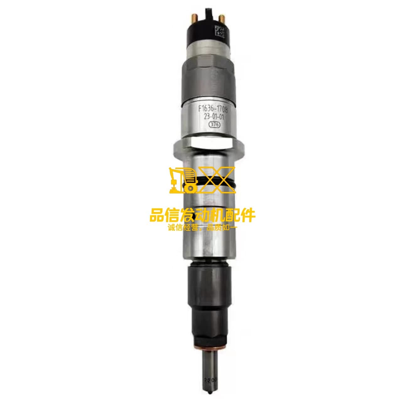 0445120323 5317323 Diesel Fuel Injector Fit For Cummins QSB6.7 QSL9.3 ...