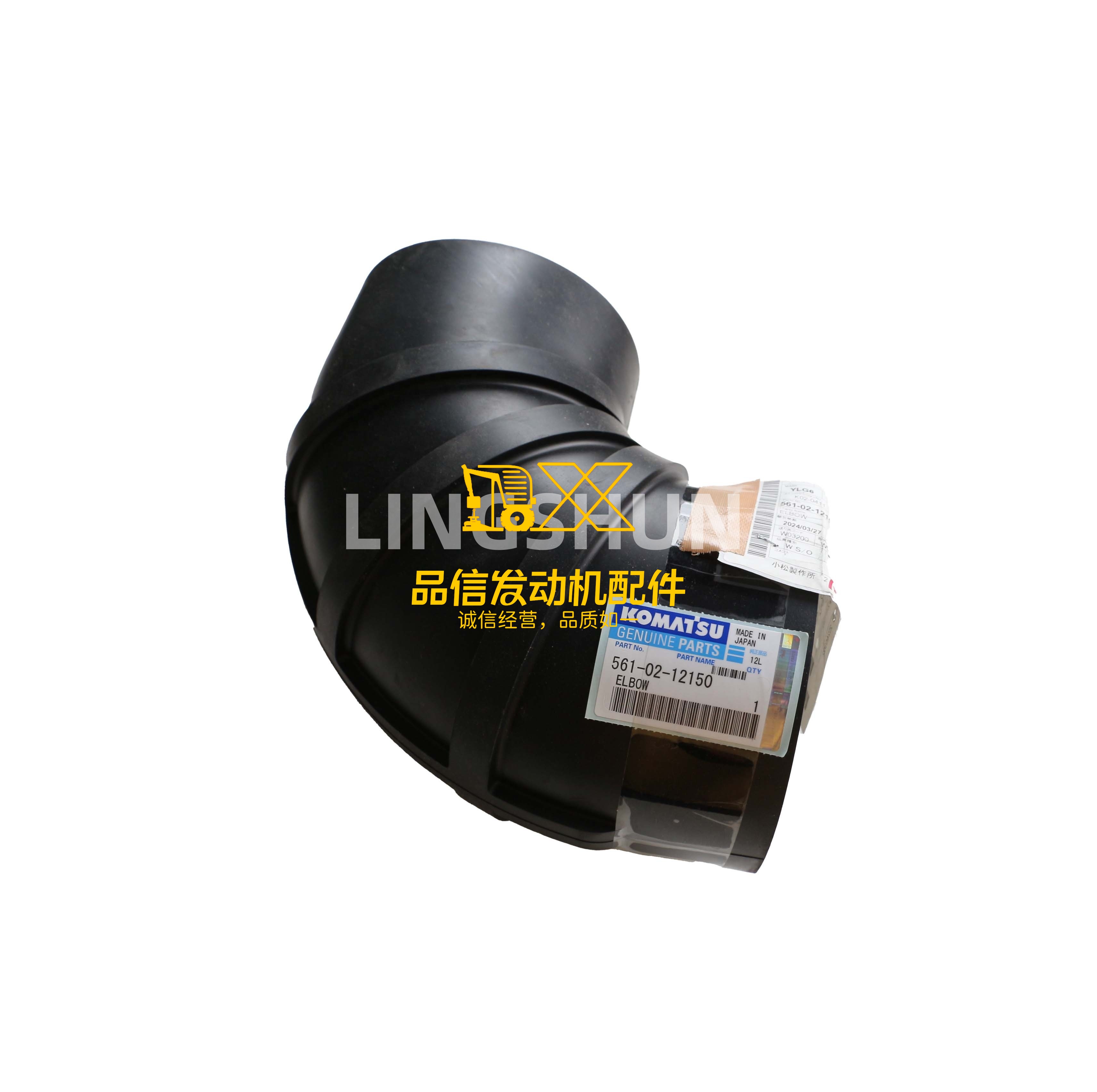 Genuine Original Parts 561-02-12150 ELBOW_ISUZU engine parts_Products ...