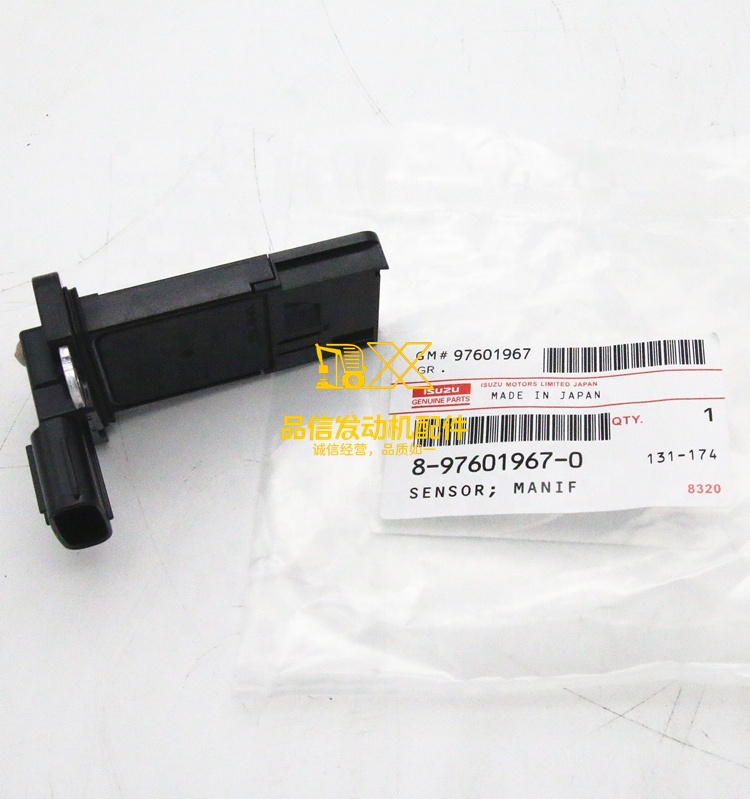 Genuine Original Parts Z9F 700PG4 FVRG4 8-97601967-0 8976019670 Mass ...