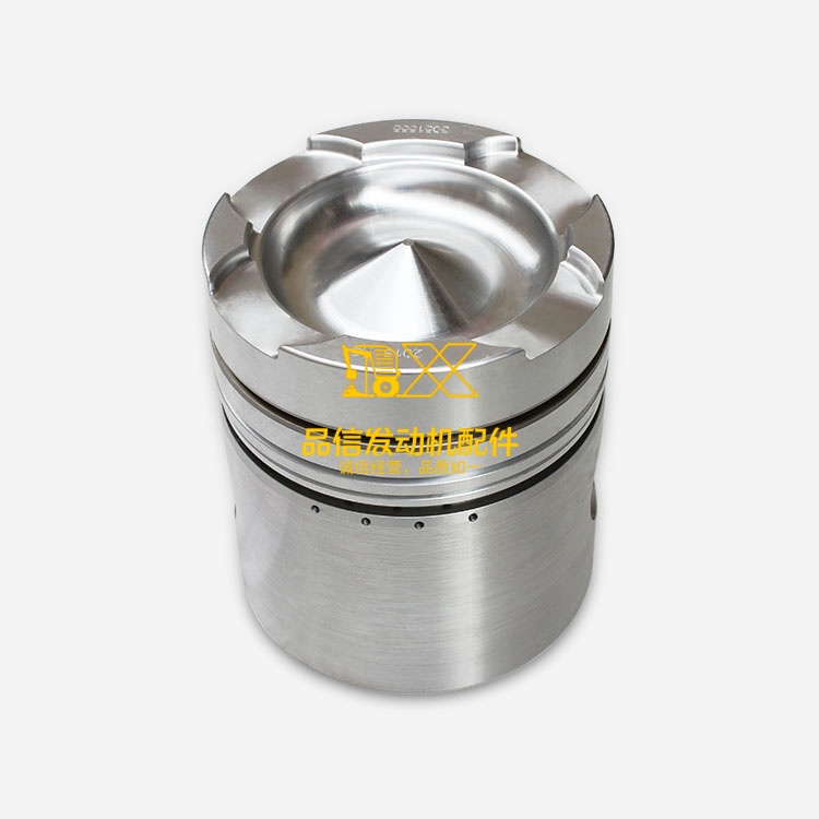 Cummins NT855 Engine Piston 3051555 3095739 3804414 215420 147540 ...