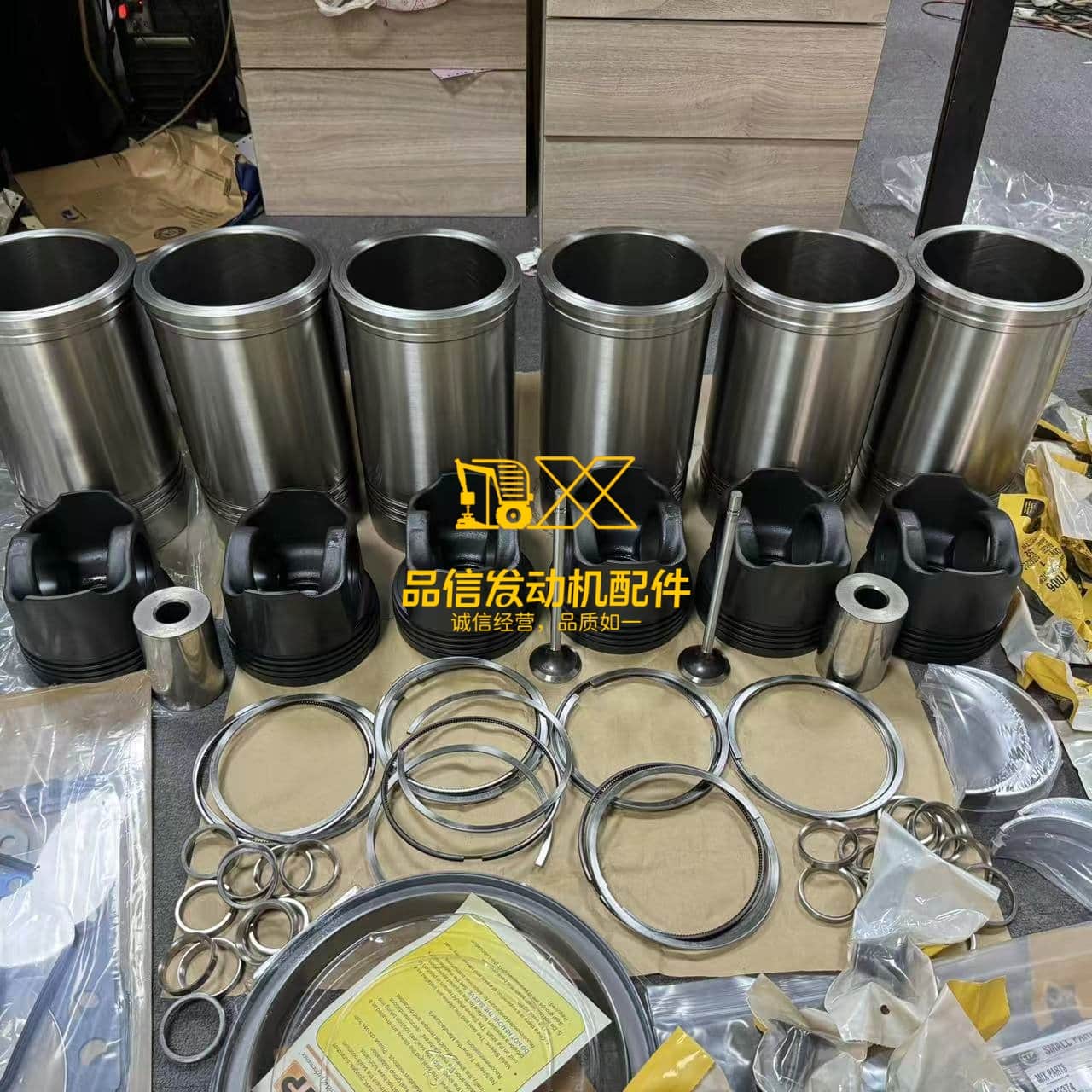 C15101010 - CAT C15 6NZ Engine Inframe Kit | 180-7352_Caterpillar CAT ...