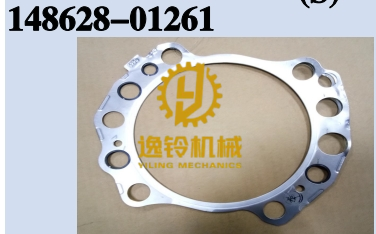 148620-01243 Fit for Yanmar Marine 6ay-Et 6ay Cylinder Head Gasket ...