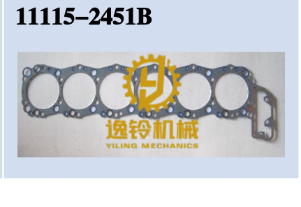 11115-2451 11115-2451B Cylinder Head Gasket Set For Hino J08C Truck ...