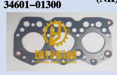 S3E S3E2 S3E9 S3E9-T Cylinder Head Gasket 34601-01300 Diesel Engine ...