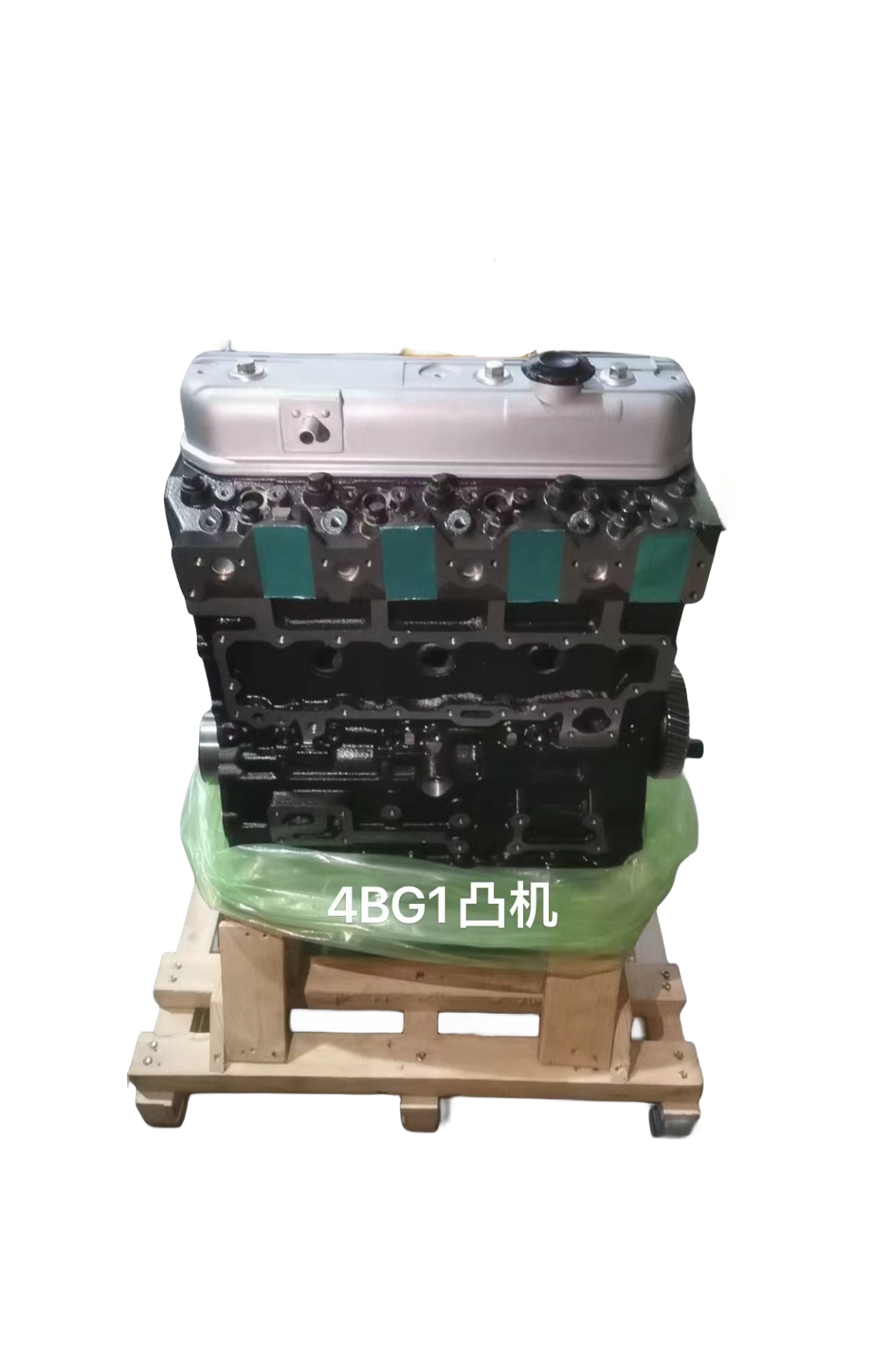 五十铃4BG1发动机凸机裸机基础机配件_凸机总成_产品中心_广州科创发动机配件有限公司