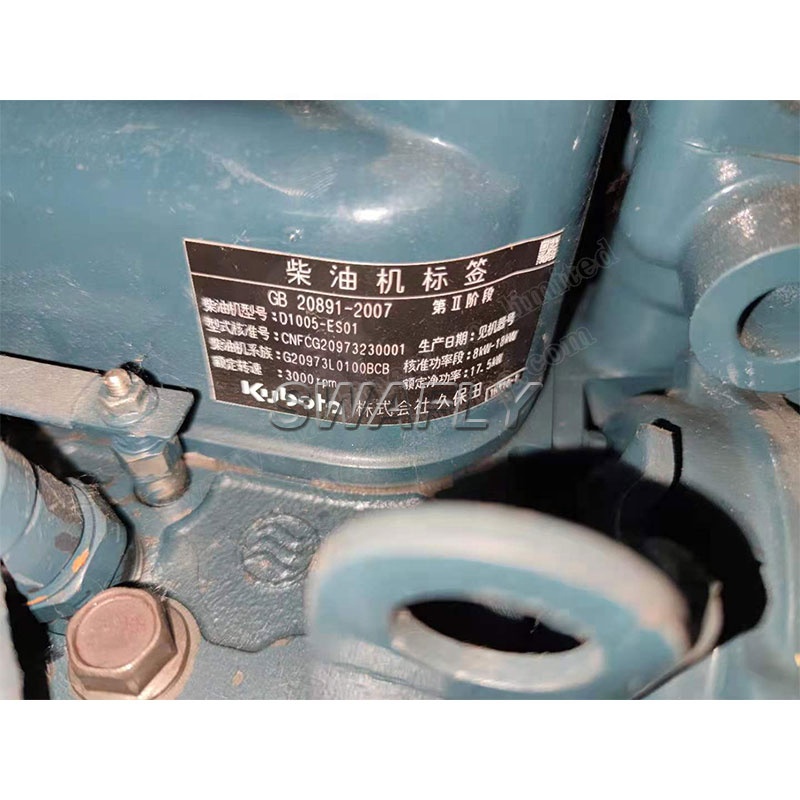 Kubota D1005-E2B Engine_Engine for industrial_PRODUCT_Swafly Machinery ...