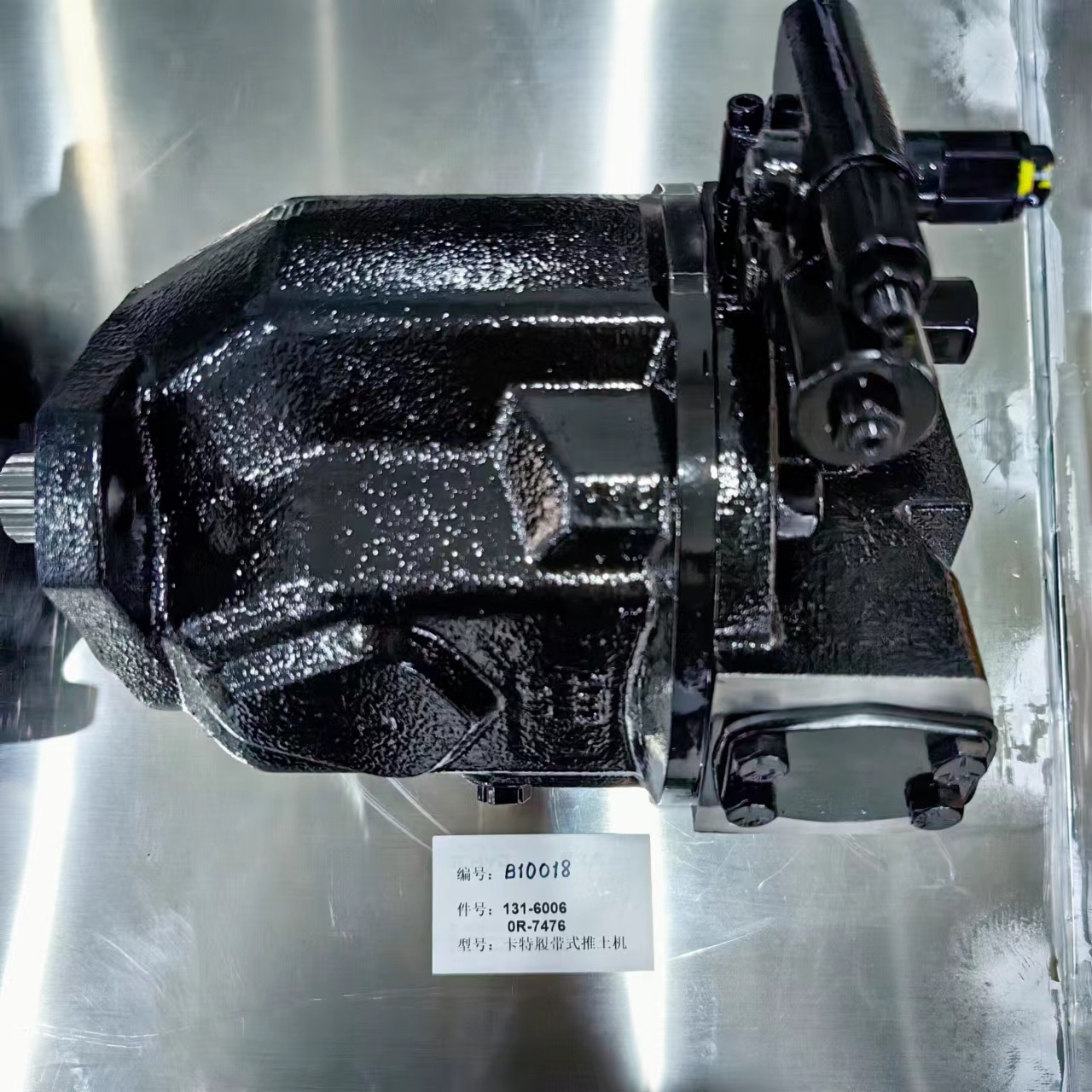 CAT 履带式推土机 液压泵131-6006 20R-7476_Carter Hydraulic Pump_Product_Guangzhou ...